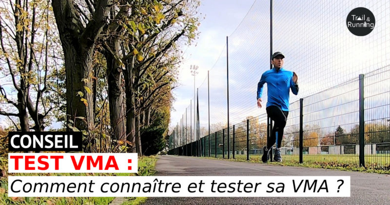 Test VAMEVAL avec fichier audio MP3 | Trail & Running