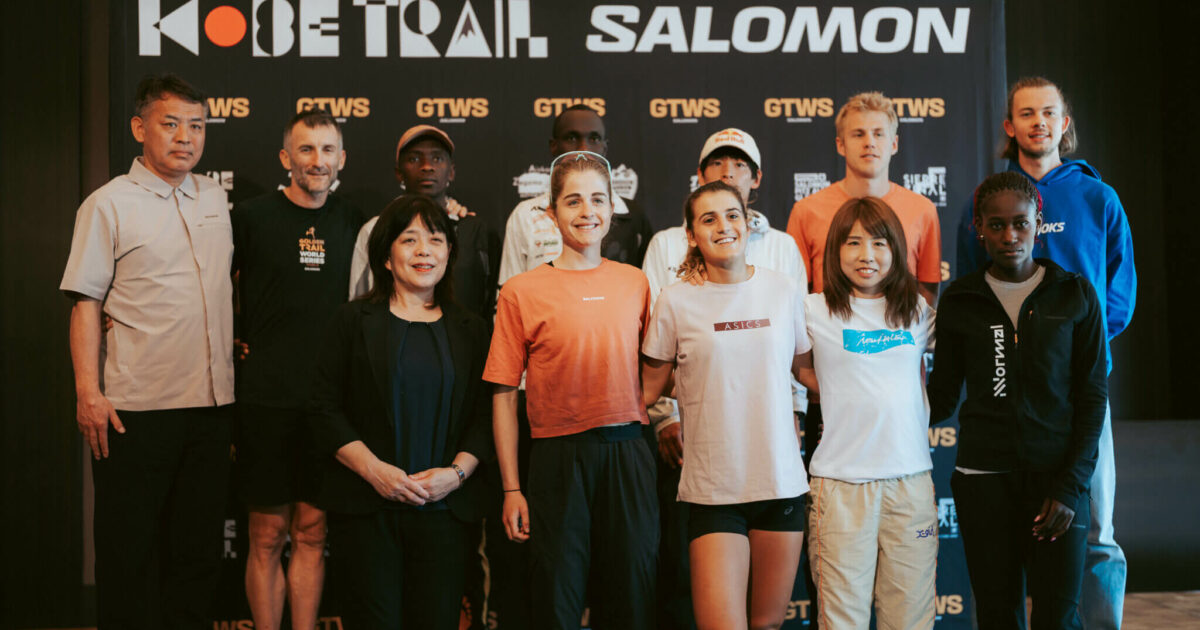 Kobe Trail 2025 : la Golden Trail World Series s’élance au Japon pour une saison explosive ...